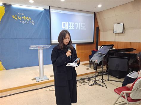 2024년 2월 11일 중고등부 예배 다세움사랑교회