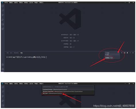 Vscode Ubuntu国内镜像 Vscode安装ubuntuattitude的技术博客51cto博客