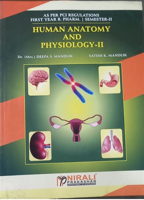 2nd Sem Nirali Human Anatomy And Physiology 2 Ashoka Book Depot