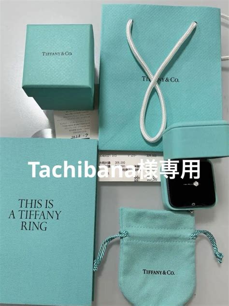 Tiffany And Co ティファニー リング 指輪 婚約 By メルカリ