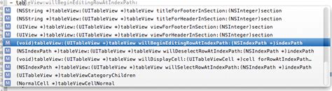 Objective C Is There An Xcode Version Of Override Implement Method