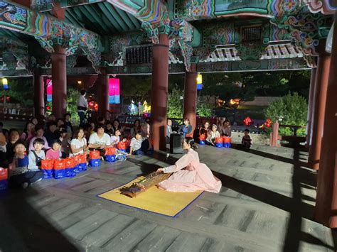 진주남강유등축제 연계 진주성 별빛 동행 개최 노컷뉴스