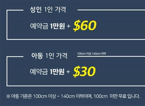 다낭 바나힐 투어 시간 가격 예약 방법 후기 네이버 블로그
