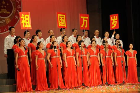 中州大学教职工“庆祝建国60周年”合唱比赛圆满结束 郑州工程技术学院