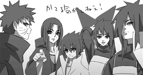 千手柱間 【naruto】ショタ柱マダが可愛すぎる件【622感想】 ジャム！のマンガ うちはマダラ 柱マダ Naruto Pixiv
