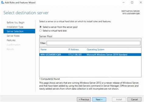 How To Set Up Active Directory In Windows Server And Upgrading Domain