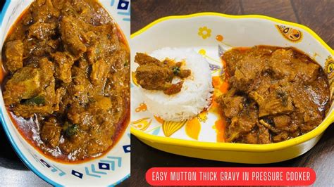 Instant Pot Mutton Curry With Thick Gravy വറുത്തരച്ച മട്ടൺ കറി In