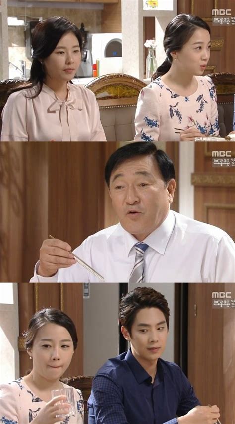 압구정백야 박하나 꿈속 그남자 강은탁 천생연분이네