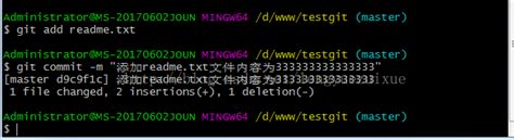 Git Bash命令行使用gitgitbash Git Csdn博客