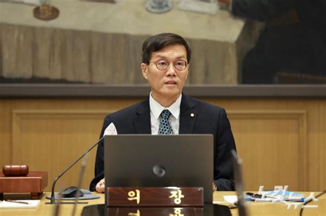 한은 총재 기준금리 추가인상 필요성↓인하 시기상조 노컷뉴스