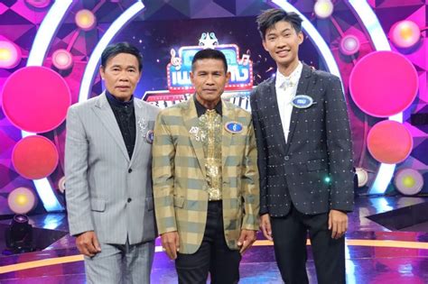 ข่าว“ดวลเพลงดัง แชมป์ชนแชมป์” ฮิตขึ้นหิ้ง ส่งเพลงรักอมตะ “ฉันทนาที่รัก