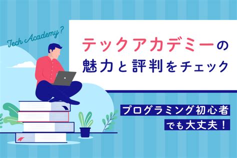 perlとはどんな言語？特徴やできること、rubyとの違いを解説 neutral