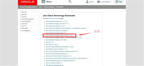 使用icepdf遇到的问题，其他jpeg 2000应该也适用。 Csdn博客