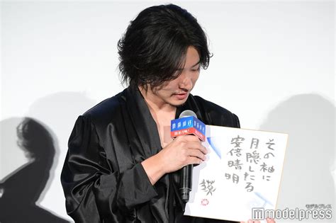 画像43 52 染谷将太「唯一無二の晴明」山崎賢人の表情を「ちゃんと見れなかった」理由とは【陰陽師0】 モデルプレス