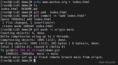 CICD 持续集成与持续交付gitlab
