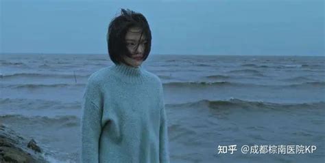 成都棕南医院：反复沉浸在自己的“负面情绪”中，难怪会不开心 知乎
