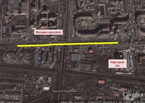 Амралтын өдрүүдэд хаах замууд Мэдээ мэдээлэл Монголын иргэн бүрд ажлын байр