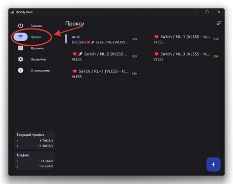 Инструкция по подключению к Vpn для Windows — Teletype
