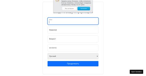 React Javascript Complete Codesandbox React Javascript Complete Codesandbox