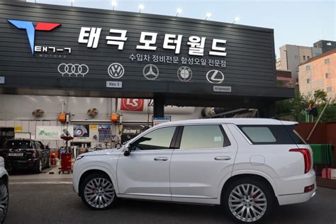 Neotech 팰리세이드 인증브레이크튜닝 신차출고필수튜닝 네오테크 Nf6pex 400mm