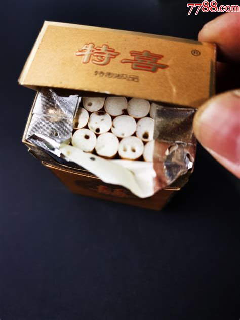 3d【特喜】有整合烟支；多图；山西太原卷烟厂；有支架锡纸烟标楚天纸品店【7788收藏收藏热线】