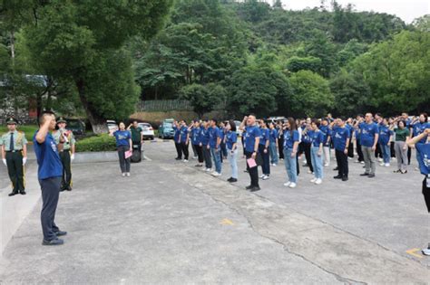 桂林南药“安全生产月”活动正式启动！ 桂林南药股份有限公司