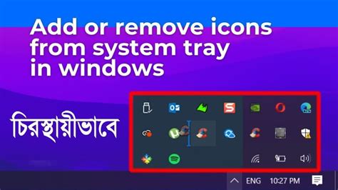 How To Hide System Tray Icons In Windows How To Add Remove Icons To System Tray In Windows