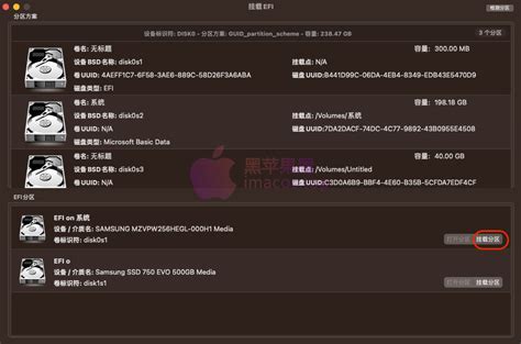如何修复卡在 Rtc Only Single Ram Bank 128 Bytes的处理解决方式办法 黑苹果屋