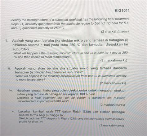 Solved Kig1011identify The Microstructure Of A Eutectoid