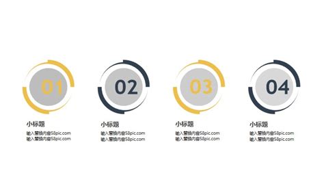 เทมเพลต Ppt การจัดการการเงินและบรรยากาศแฟชั่น เทมเพลต Powerpoint ดาวน์โหลด Template การลงทุน