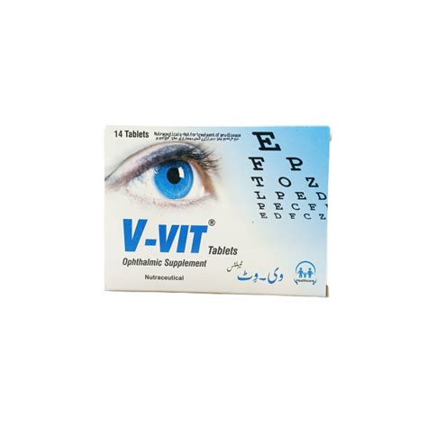 V Vit Tablets