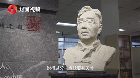 封面专访巴蜀译翁杨武能：六十余年从译之路 即将 归山”凤凰网视频凤凰网