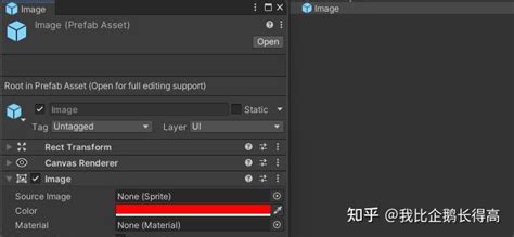 Unity接口 EditorUtility 知乎