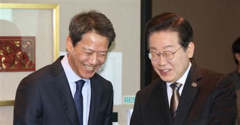 사법리스크에 통합 절실한 이재명 1년 만에 임종석 만나 손짓