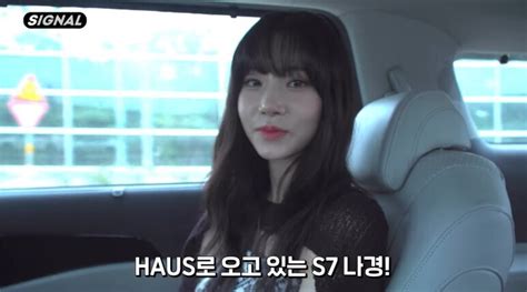 데뷔한다는 가수 비비 여동생 인스티즈instiz 이슈 카테고리