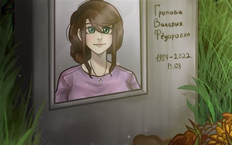 Валерия The Durka You Will Not Die Вики Fandom