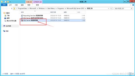 云服务器sql数据库端口1433访问不了 三步设置教你快速开放云数据库端口sql1433端口被禁止了如何打开 Csdn博客