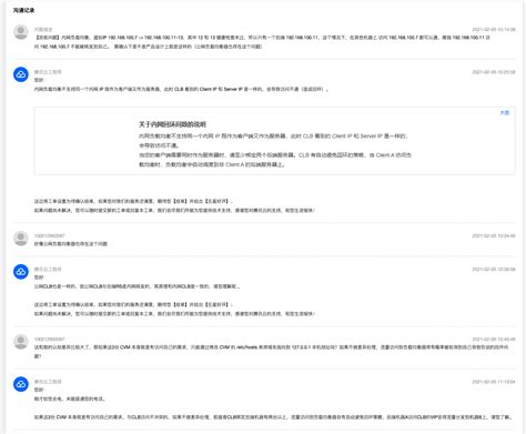 Request To Support Deploy With Tencent Clb Issue Kubesphere Kubekey Github