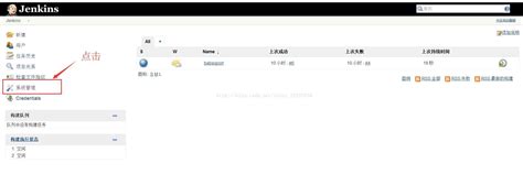 Jenkins热部署项目到tomcat全过程jenkins 增量部署 Csdn博客