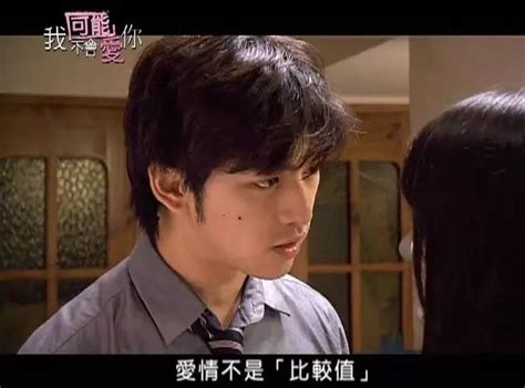 千年修得李大仁？别逗了，这明明是个渣男和绿茶婊的故事！手机凤凰网