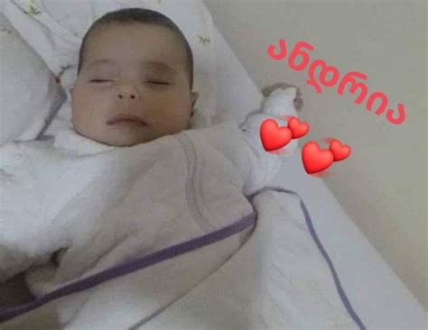 აქ მეგობრობა და სიყვარულია Facebook