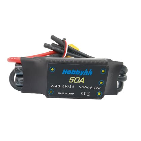 Hobbyhh 航模电调 30a 40a 50a 80a泡沫飞机 涵道电子调速器 阿里巴巴