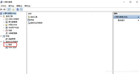解决cmd启动报‘mysql‘不是内部或外部命令问题cmd运行mysql不是内部或外部 Csdn博客