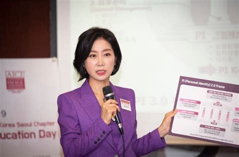 허은아 의원 젊은시절 그리고 현재  Mlbpark