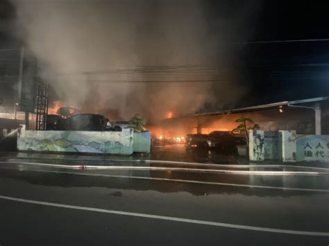 嘉縣汽車回收廠大火 現場爆炸聲不斷 消防人員奮戰3小時才撲滅 民生電子報