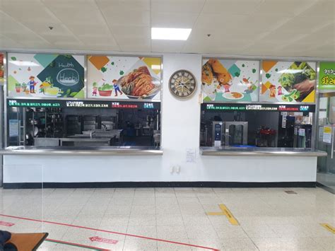 영신초등학교 급식실 식단 전광판 P4mm 주문제작형 새빛led