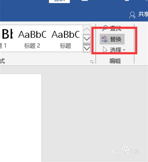 Excel完成将多行多列数据转化为一列如何把多列数据变为一列 Csdn博客