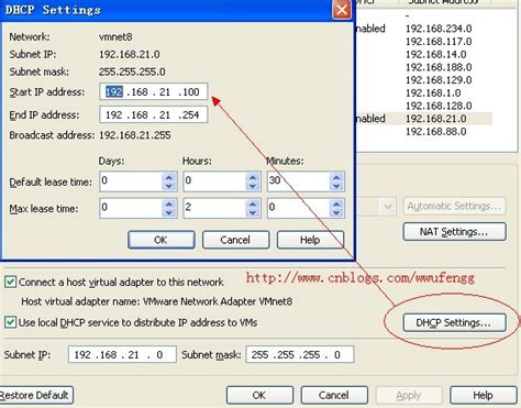 CentOS 无法上网 问题解决方案 VMware 月影传说 博客园