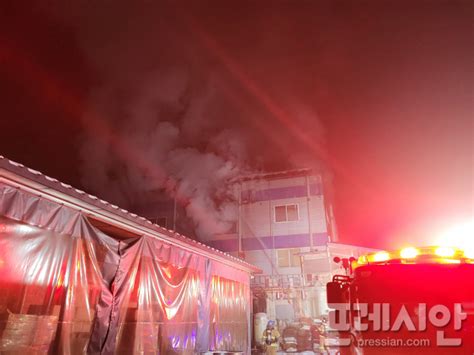 남양주 화도읍 건물서 불60대 연기 흡입