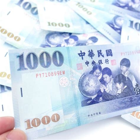 2024農曆春節「換新鈔」21開始！有這8家郵局、銀行名單，再告訴你如何查詢離家最近的銀行教學